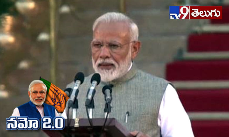 రాష్ట్రపతి భవన్ నుండి ప్రధాని మోదీ ప్రసంగం... | Pm narendra modi first ...
