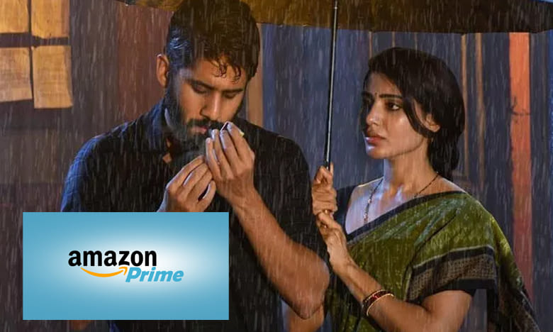 అమెజాన్ నిర్మాతల మండలిని లైట్ తీసుకుందా..'మజిలీ' రిలీజ్‌పై ఎందుకీ ...