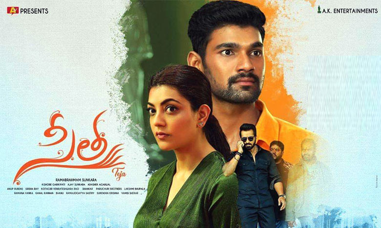 'సీత' రివ్యూ | Kajal agarwal sita movie review | TV9 Telugu