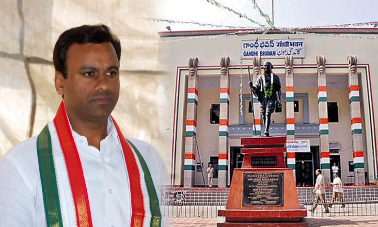 కమలం "ఆకర్ష"లో.. రాజగోపాలుడు..? కాంగ్రెస్ వేటు..? | Tpcc angry on ...