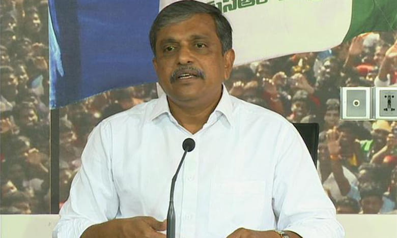 సజ్జలకు కీలక పదవి? | Sajjala ramakrishna reddy to be ap cm ys jagan mohna reddys political ...