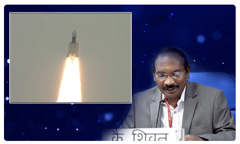 తగిన ఫలితం దక్కింది : ఇస్రో చైర్మన్ శివన్ | Chandrayaan 2 successfully ...