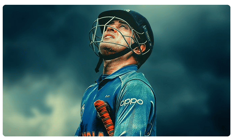 'తలా' రిటైర్మెంట్ వద్దు..ట్విట్టర్‌లో ఫ్యాన్స్ వినూత్న ప్రచారం | We ...