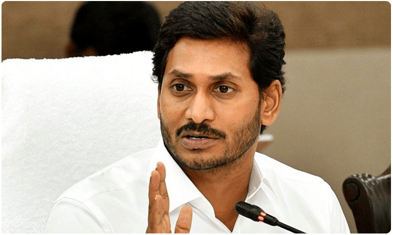 మోసం చేయడం మా ఇంటా, వంటా లేదు: జగన్ | Ys jagan mohan reddy powerful ...