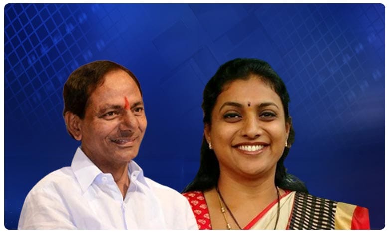 ఎమ్మెల్యే రోజా ఇంటికి తెలంగాణ సీఎం కేసీఆర్ | Telangana cm kcr to visit ...
