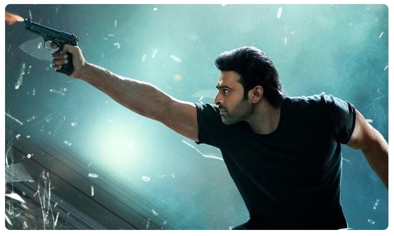Saaho Trailer: ప్రభాస్ క్రేజ్‌కు.. యూట్యూబ్ బ్లాస్ట్! | Prabhas sahoo ...