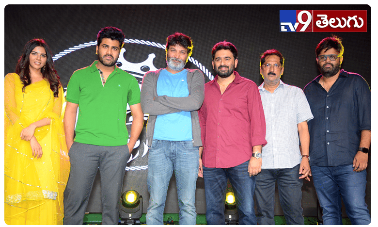 ‘రణరంగం' ట్రైలర్ లాంచ్ ఫొటోస్ | Rana rangam trailer launch photos | TV9 ...