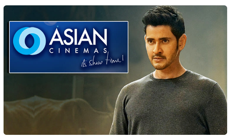 'మహర్షి' పార్ట్‌నర్స్‌కి ఝలక్!..ఐటీ దాడుల మర్మమేంటి..? | Income tax ...