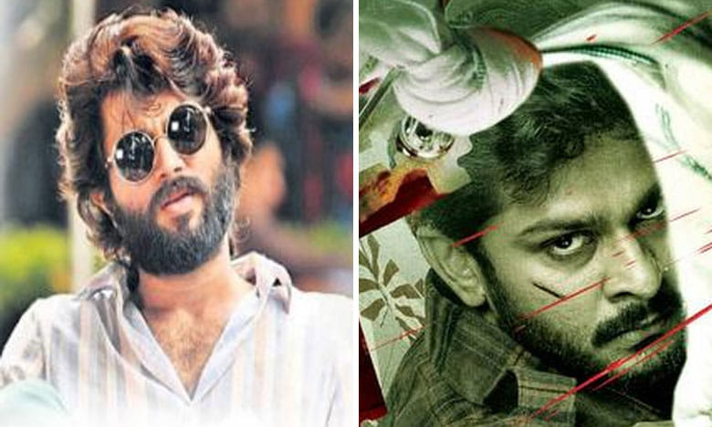 అప్పుడు 'అర్జున్ రెడ్డి'... ఇప్పుడు 'జార్జ్ రెడ్డి'! | After arjun ...
