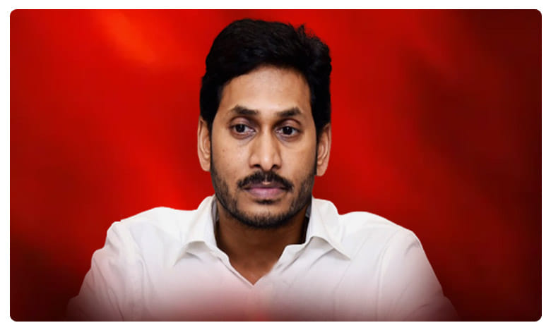 మంత్రులకు జగన్ స్పెషల్ క్లాస్.. మేటరేంటంటే ? | Jagan speaks about ...