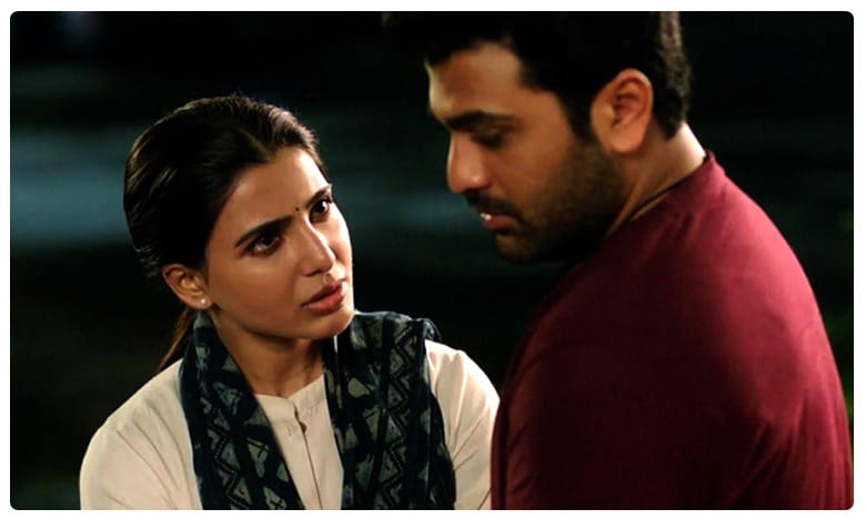 'జాను' ట్రైలర్ వచ్చేసింది..మనసులను టచ్ చేస్తోంది.. | Samantha akkineni ...