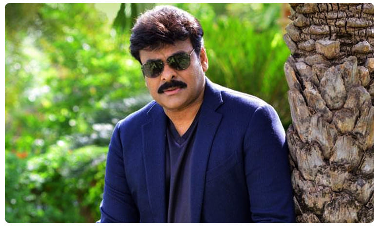 Chiru 152: చిరు సినిమాలో ఛాన్స్.. ఎగిరి గంతేస్తోన్న నటుడు..! | Another ...