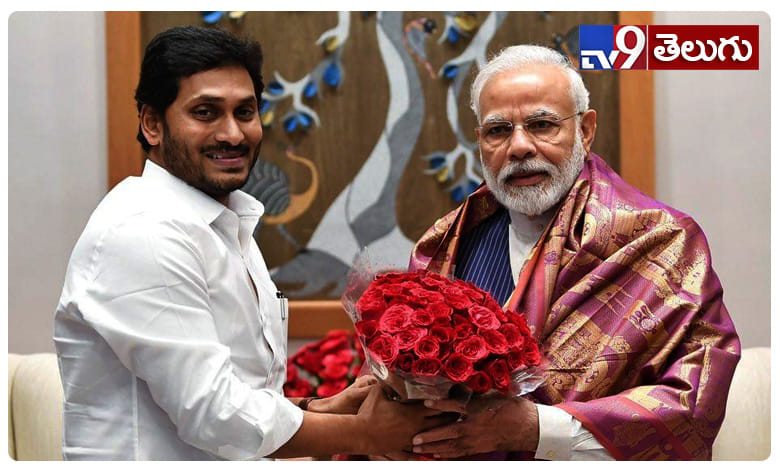 ప్రధాని మోదీతో సీఎం వైఎస్‌ జగన్‌ భేటీ. | Ap cm jagan meets pm narendra ...
