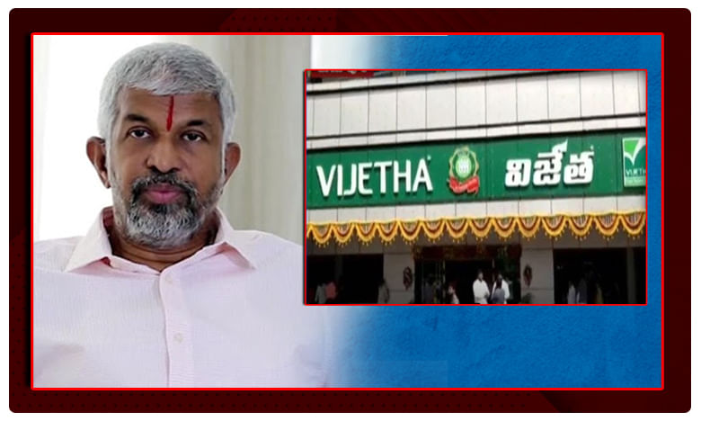 'విజేత' బ్రాంచ్‌ను ప్రారంభించిన మైహోం చైర్మన్ | My home group chairman ...