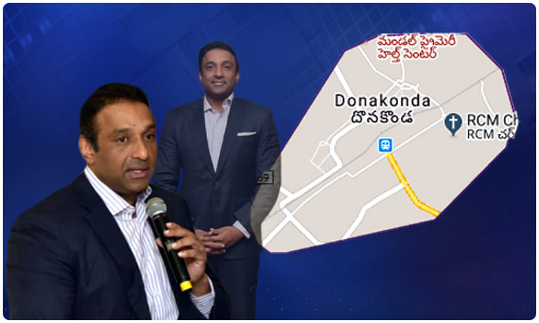 మళ్ళీ తెరమీదికి దొనకొండ ప్రతిపాదన | Donakonda once again in news | TV9 ...