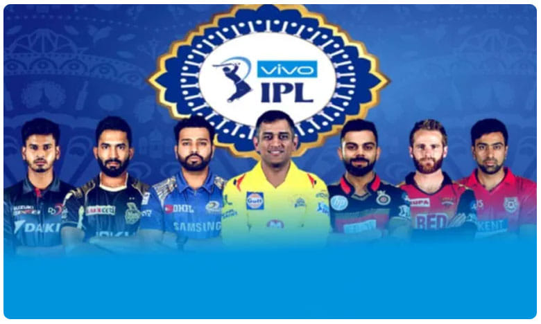 క్రికెట్ ఫ్యాన్స్‌కు బ్యాడ్ న్యూస్.. మరింత ఆలస్యం కానున్న ఐపీఎల్ ...
