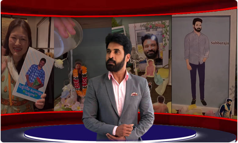 బాహుబలి ప్రభాస్‌ క్రేజ్‌కి షాక్.. జపాన్‌లో సీన్ రివర్స్ | Baahubali ...