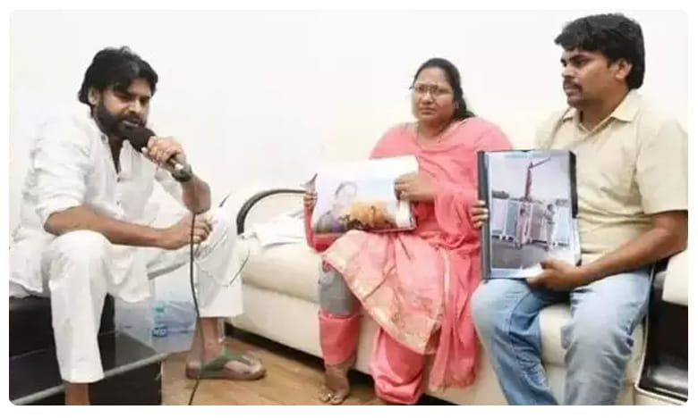 నా కూతురికి న్యాయం చేయలేనప్పుడు.. దిశ చట్టం ఎందుకు..! | Sugali preethis ...