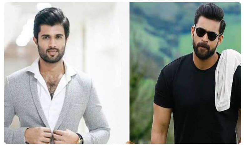 దేవరకొండకు చెక్ పెట్టబోతున్న వరుణ్ తేజ్..! | Varun tej competing with ...