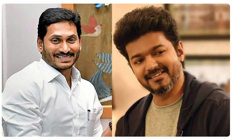 మధురైలో వెలిసిన జగన్, విజయ్ బ్యానర్లు.. ఫ్యాన్స్ కోరిక ఏంటంటే..! | Hero ...