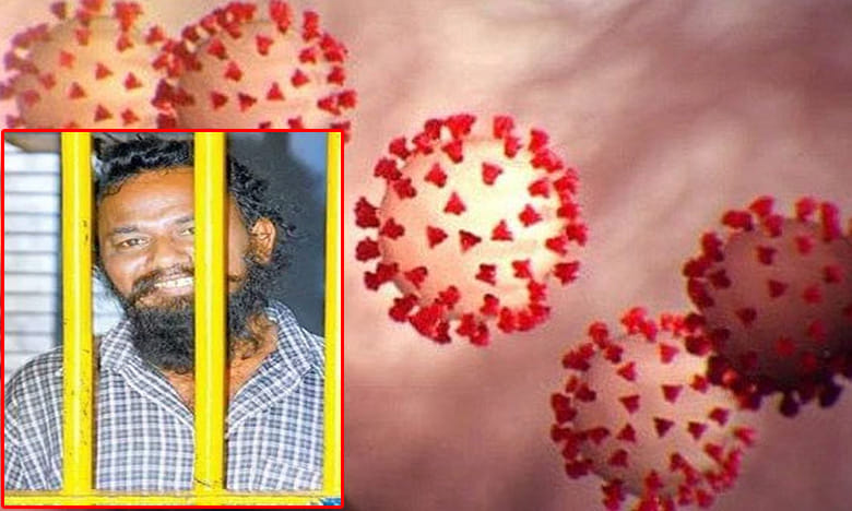 మొద్దు శ్రీను హంత‌కుడు అనారోగ్యంతో కాదు, క‌రోనాతోనే మృతి | Moddu seenu ...