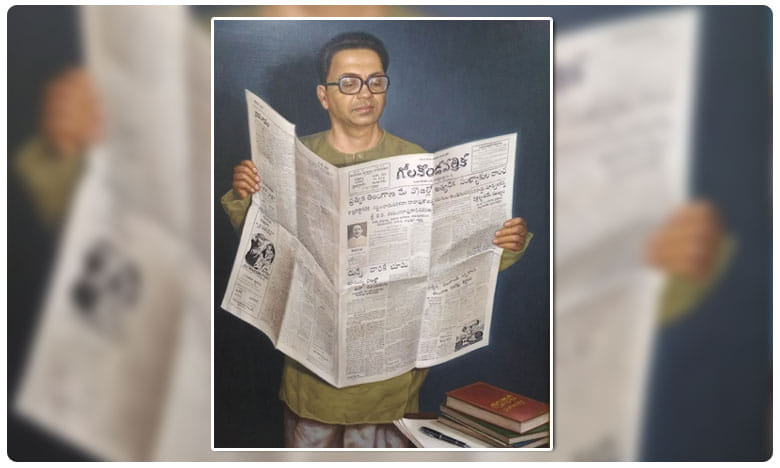 మూర్తి కొంచెం - కీర్తి ఘనం... | Famous lyric artist dasaradhi ...