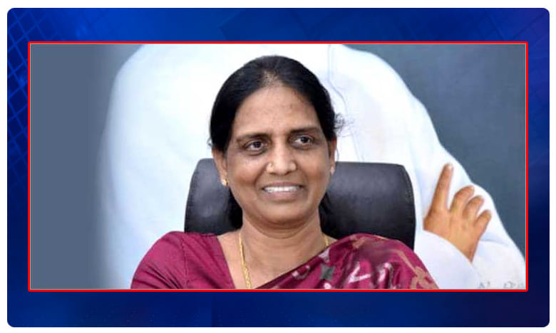 'ఎన్ని ఇబ్బందులు ఎదురైనా సంక్షేమం ఆగదు' | Ts minister sabita indra ...
