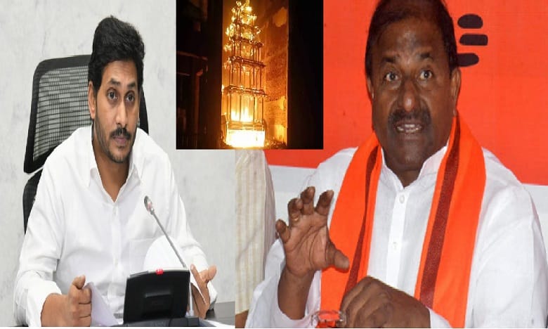 ముఖ్యమంత్రిగారు అంతర్వేదిలో ఏం జరిగింది... | Ap bjp president somu veerraju letter to cm ys ...