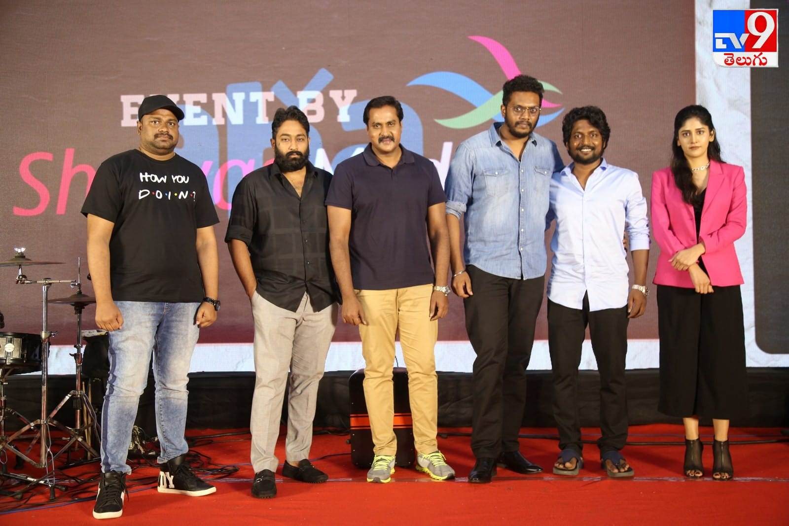 క‌ల‌ర్ ఫొటో మూవీ ప్రీ రిలీజ్ ఈవెంట్ | Color photo movie pre release ...