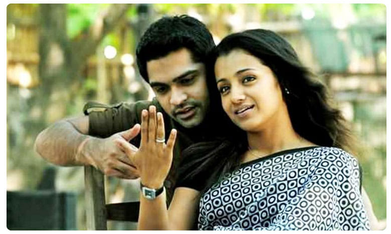 డిసెంబర్‌లో త్రిష, శింబు పెళ్లి..! | Simbu and trisha krishnan marriage ...