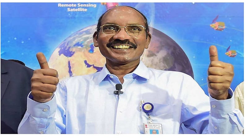 ఇస్రో ఛైర్మన్‌గా కొనసాగనున్న శివన్.. మరో ఏడాదిపాటు పదవీకాలం పొడిగిస్తూ ...
