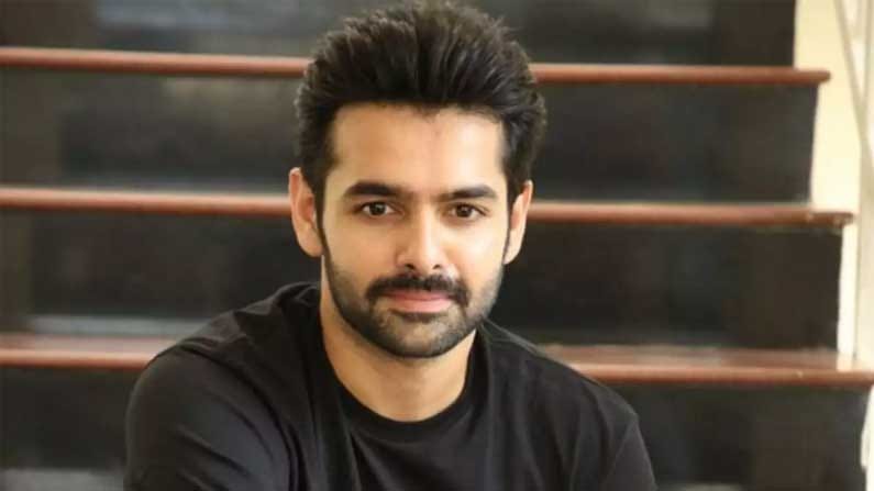 Actor Ram Pothineni: సినిమాలకు బ్రేక్ ఇచ్చానంటున్న రామ్.. సరికొత్త ...