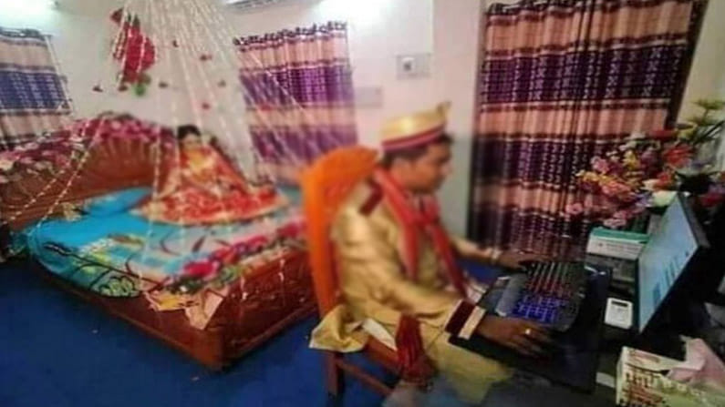 Viral Photo: ఫస్ట్ నైట్ రోజు భార్యను పట్టించుకోకుండా.. కంప్యూటర్‌తో ...