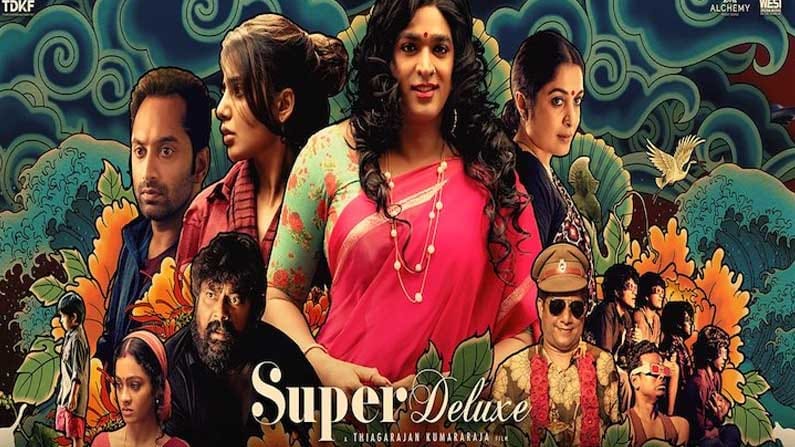 Samantha : అక్కడ సూపర్ హిట్ అయ్యి ఇప్పడు ఇక్కడకు.. తెలుగు ప్రేక్షకుల ...