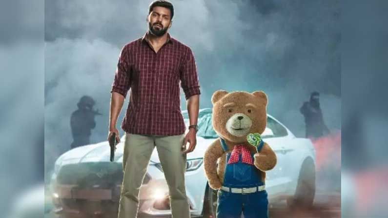 Teddy Movie Trailer: ఆకట్టుకుంటున్న హీరో ఆర్య 'టెడ్డి' ట్రైలర్ ...