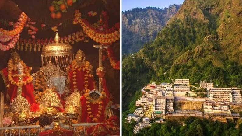 vaishnavi devi history: వైష్ణవి దేవి చరిత్ర ఏమిటి? అమ్మవారి దేవాలయం ...