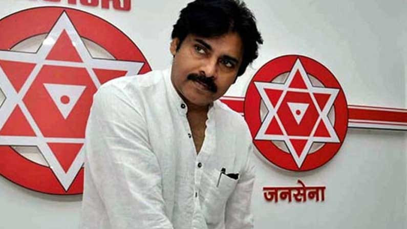 Jana Sena Formation Day : ప్రజలు బాగుండాలంటే రాజకీయాల్లో జవాబుదారీతనం ...