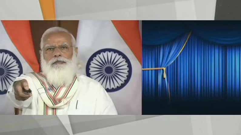 Maitri Setu Bridge: ‘మైత్రి సేతు’ను ప్రారంభించిన ప్రధాని మోదీ.. భారత్ ...