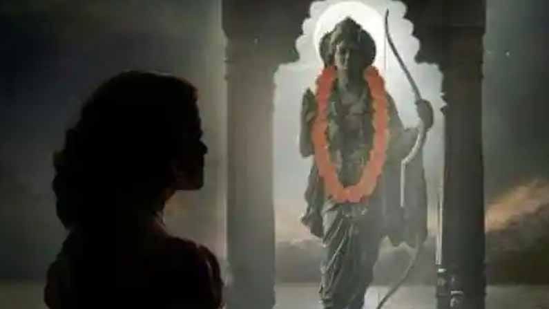 RRR Movie: జక్కన్న క్రియేటివిటి.. రాముడి కోసం ఎదురుచూస్తున్న సీత ...