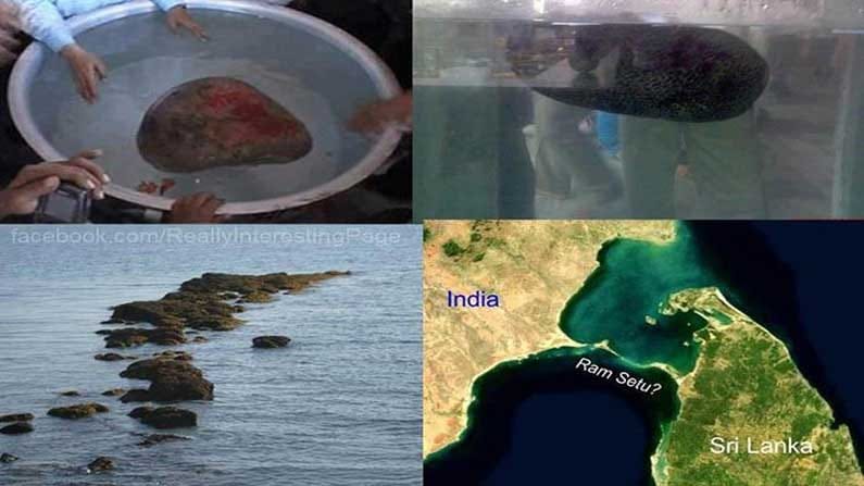 Floating Stones in India : మనదేశంలో ఏ సైంటిస్ట్ కూడా చెప్పలేని వింతలు ...