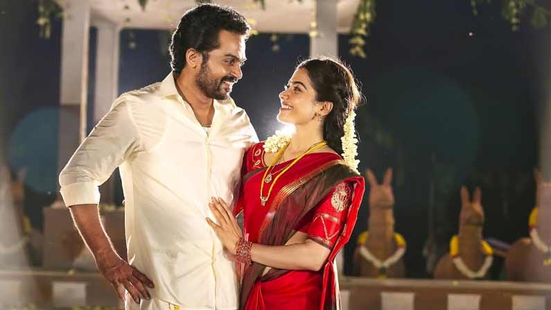 Sultan Trailer: రౌడీలయితే భయపడాలా ? అంటున్న రష్మిక.. ఆకట్టుకుంటున్న ...
