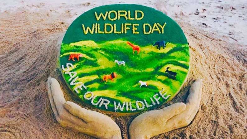 World Wildlife Day 2021 నేడు ప్రపంచ వన్యప్రాణుల దినోత్సం ఈ ఏడాది