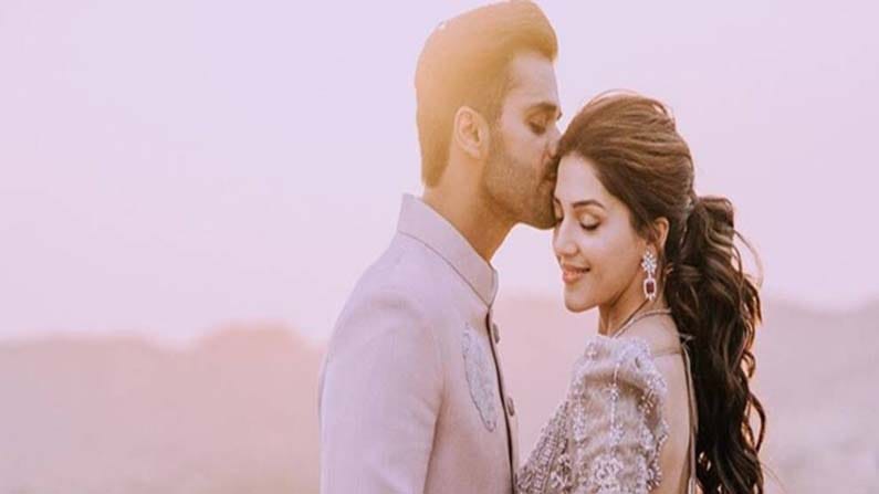 Mehreen Pirzada: కాబోయే వాడితో దిగిన అంద‌మైన ఫొటోను షేర్ చేసిన మెహ‌రీన్ ...