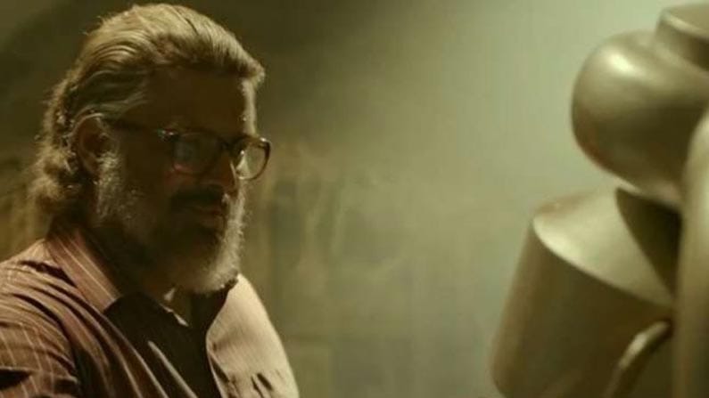 Rocketry Movie Trailer Relese : మాధవన్ ‘రాకెట్రీ’ ట్రైలర్‌ రిలీజ్ ...