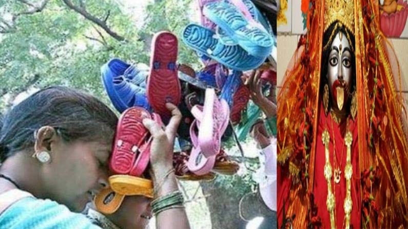 Lakkamma Devi: అక్కడ వింత ఆచారం.. అమ్మవారికి చెప్పుల నైవేద్యం.. రాత్రి ...