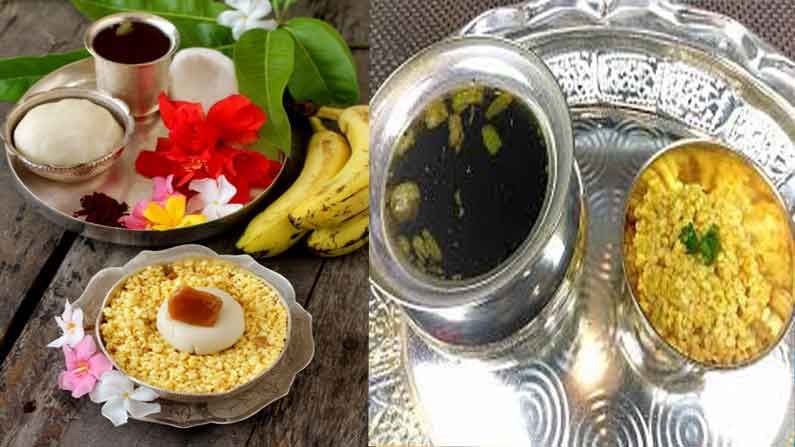 SriRama Navami Special: శ్రీరామ నవమి రోజున పానకం వడపప్పుకి అత్యంత ...