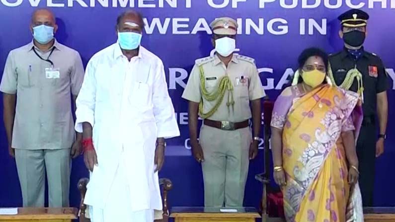 Puducherry CM N Rangasamy: పుదుచ్చేరి ముఖ్యమంత్రిగా రంగసామి ప్రమాణ స్వీకారం.. | Ainrc president ...