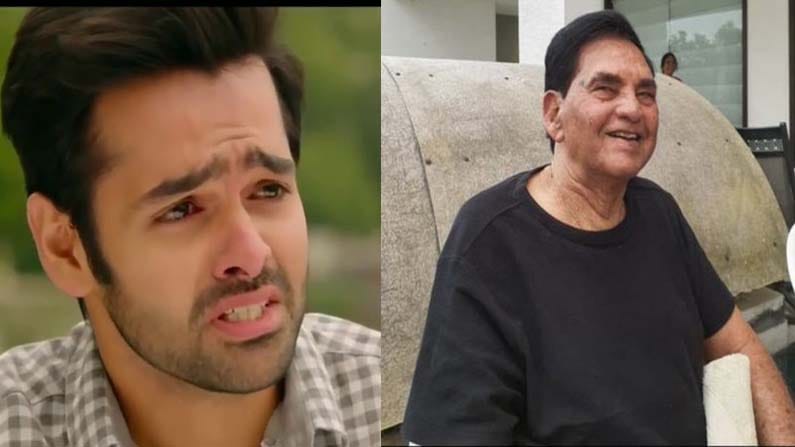 RAM Tweet: హీరో రామ్ ఇంట్లో విషాదం.. తాతయ్య‌ మృతిపై ఎమోష‌న‌ల్ ట్వీట్ ...