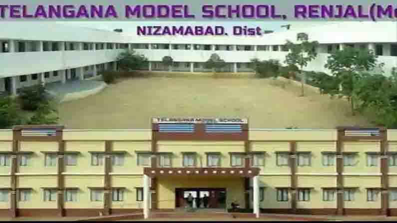 PRC Scales: మోడల్ స్కూల్ టీచర్స్‌కు గుడ్‌న్యూస్.. నూతన పిఆర్సీని అమలు ...