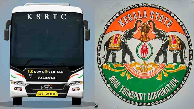 'KSRTC' Logo: కేరళ, కర్ణాటక రాష్ట్రాల మధ్య ఏడేళ్ల వివాదానికి తెర ...